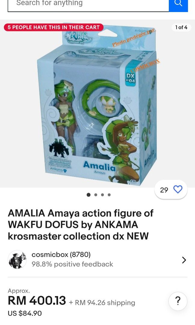 Wakfu Amalia figure by ANKAMA krosmaster collection DX "VINTAGE ...