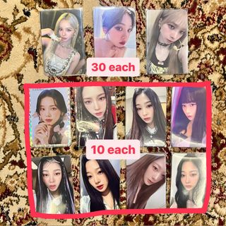 AESPA EXHIBITION KARINA GISELLE WINTER NINGNING PLUSH DOLL (WITH ...