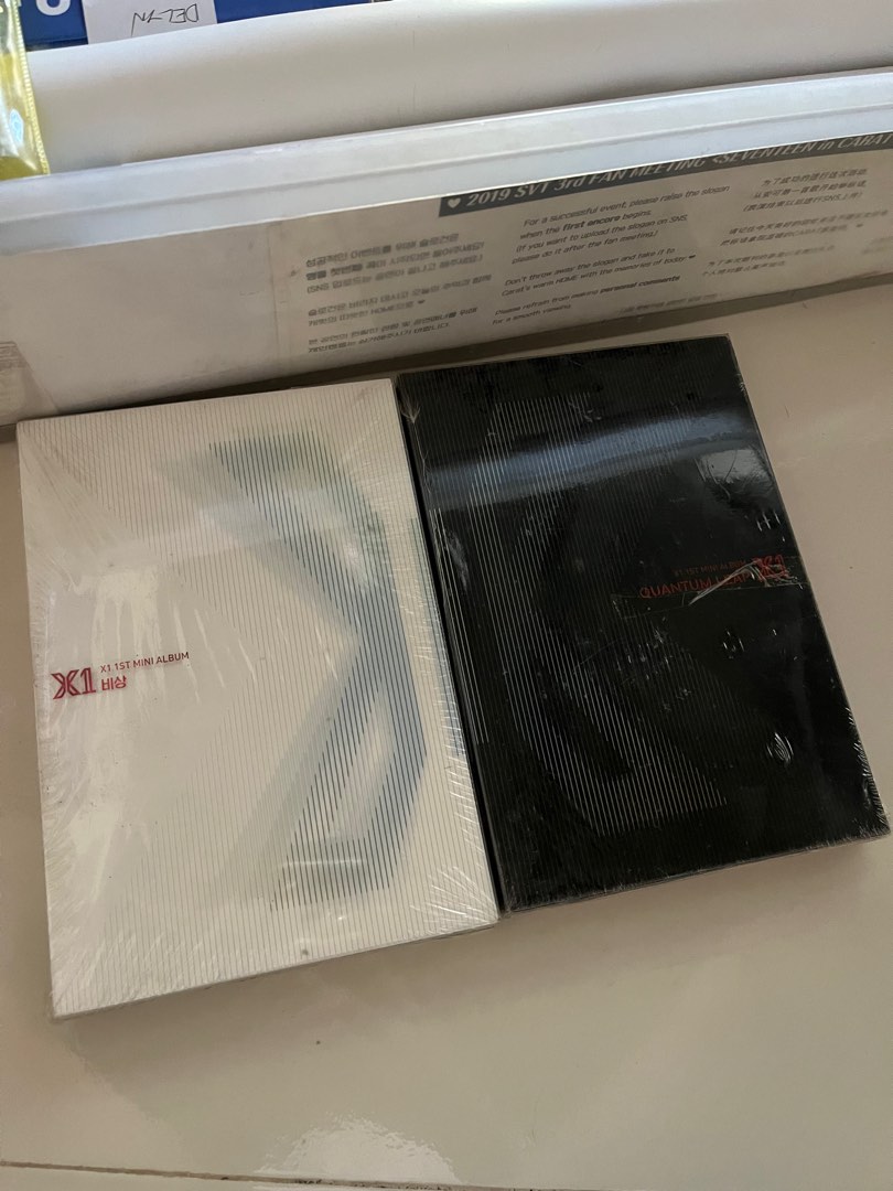 X1 First Album Quantum Leap Both Versions Sealed With Complete Inclusions and Poster, Hobbies ...