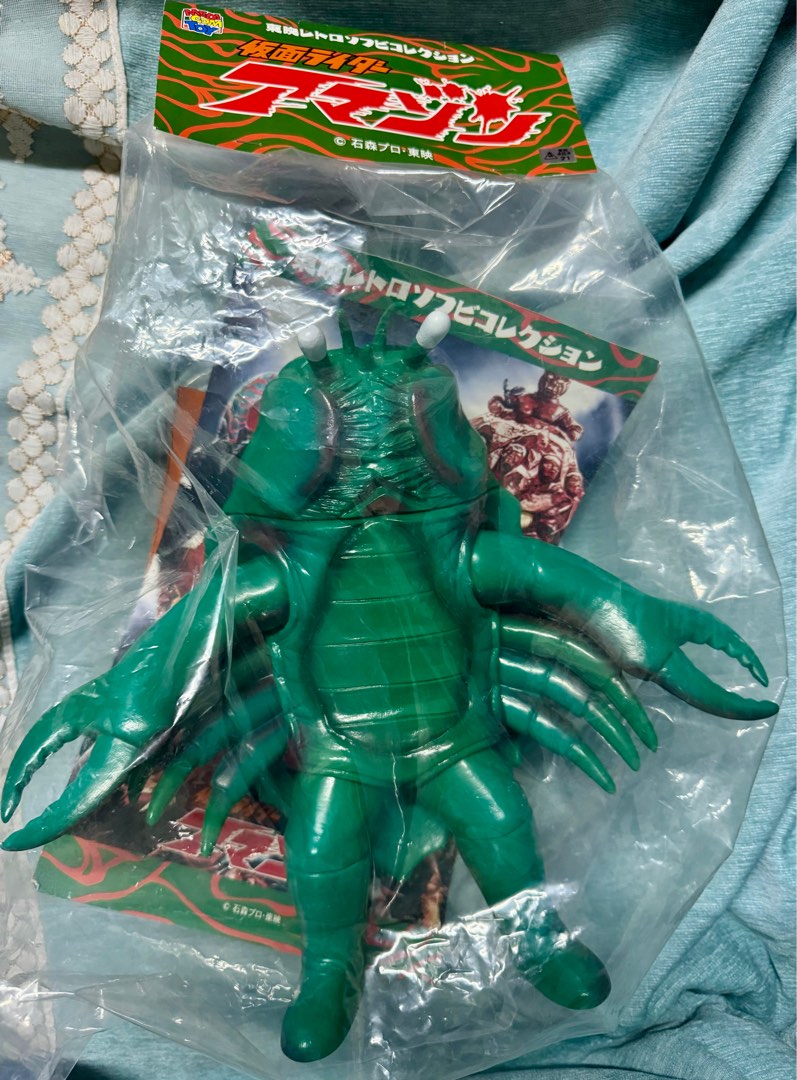 全新未開 Medicom Toy Sofubi Sofvi Kamen rider 幪面超人 亞馬遜 Amazon 螃蟹 怪人 搪膠 膠公仔, 興趣及遊戲, 玩具 & 遊戲類 - Carousell