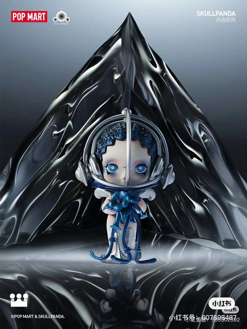 泡泡瑪特 POPMART SP 聲音, 書籍、休閒與玩具, 玩具、公仔、桌遊在旋轉拍賣