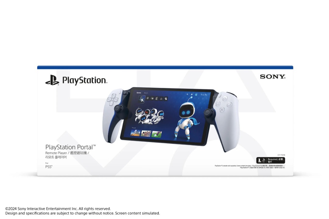 (全新行貨) PS5 PlayStation Portal Remote Player 串流手提遊戲機 (白色, 香港版)- PSP ...