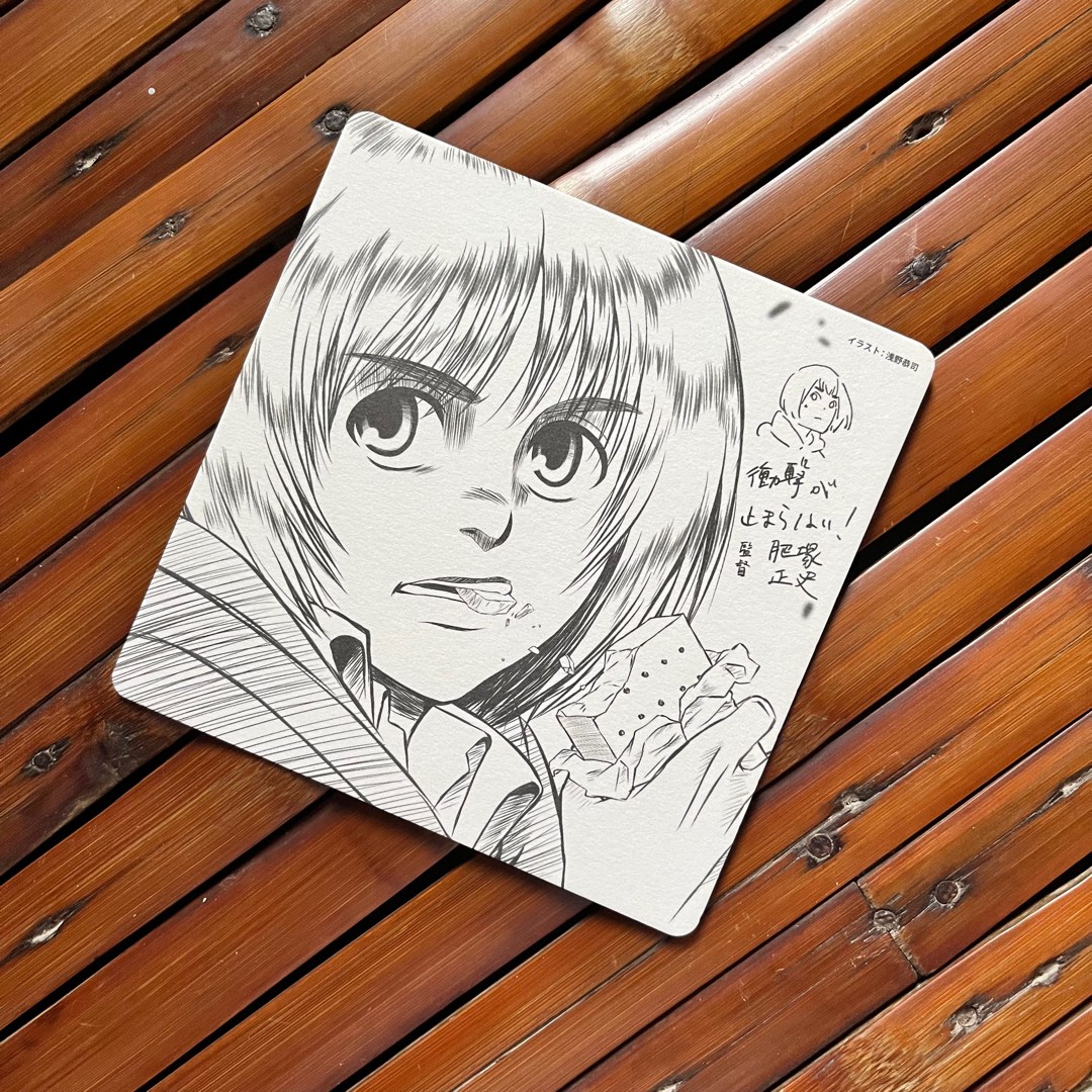 Armin Arlert AOT Shikishi Board Official, Hobbies & Toys, Memorabilia ...
