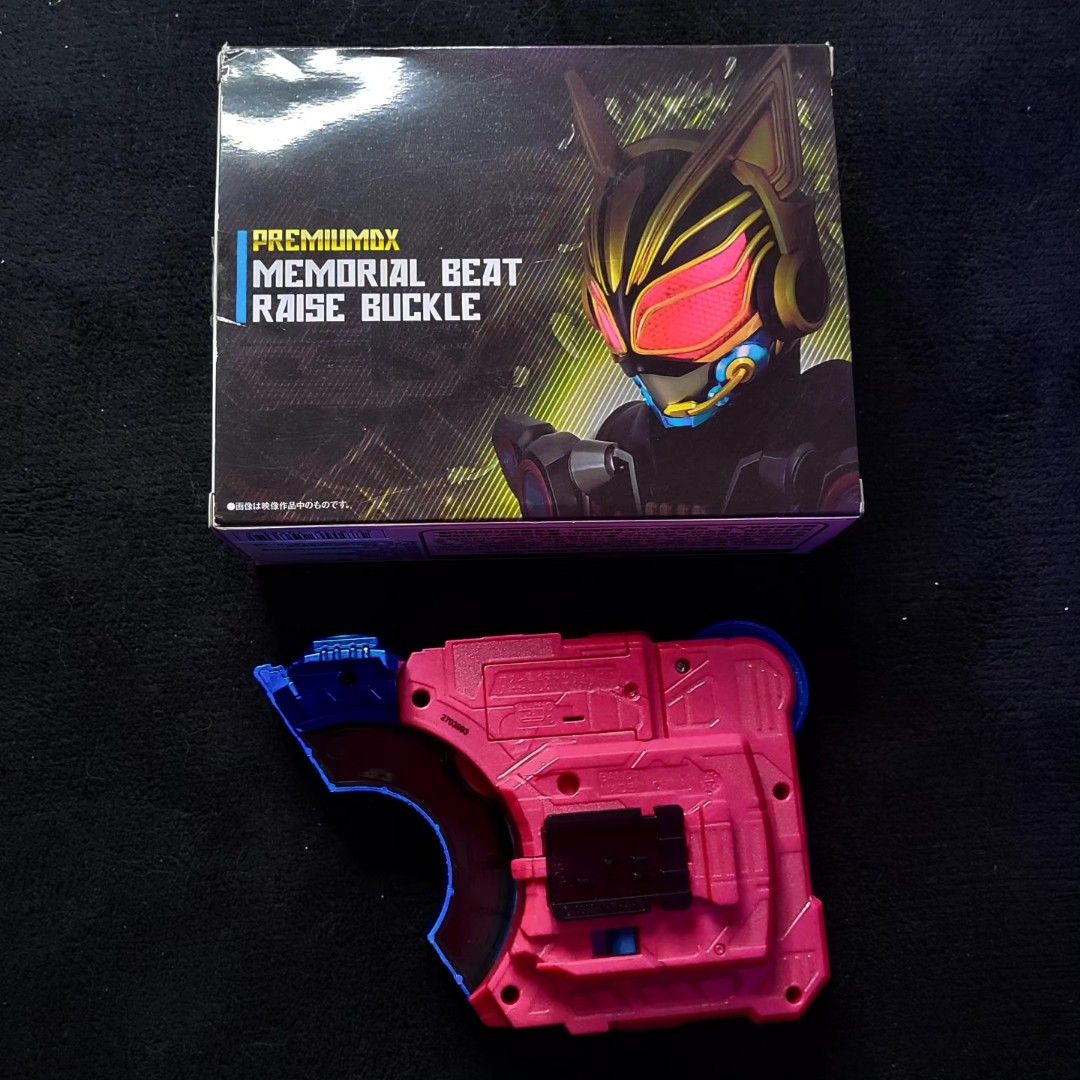 BIB PDX DX Memorial Nago Na-Go Na Go Beat Raise Buckle Kamen Rider Geats Premium Bandai, Hobbies ...