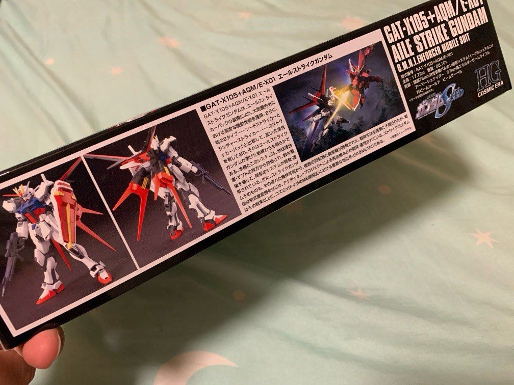 [BNIB] HG GAT-X105 + AQM/E-X01 AILE STRIKE GUNDAM O.M.N.I.. ENFORCER MOBILE SUIT 1/144 SCALE ...