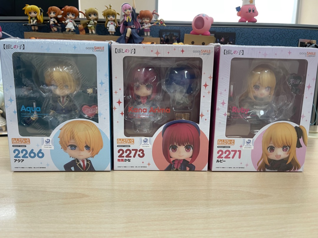 BNIB Oski no ko Nendoroid bundle set, Hobbies & Toys, Toys & Games on ...