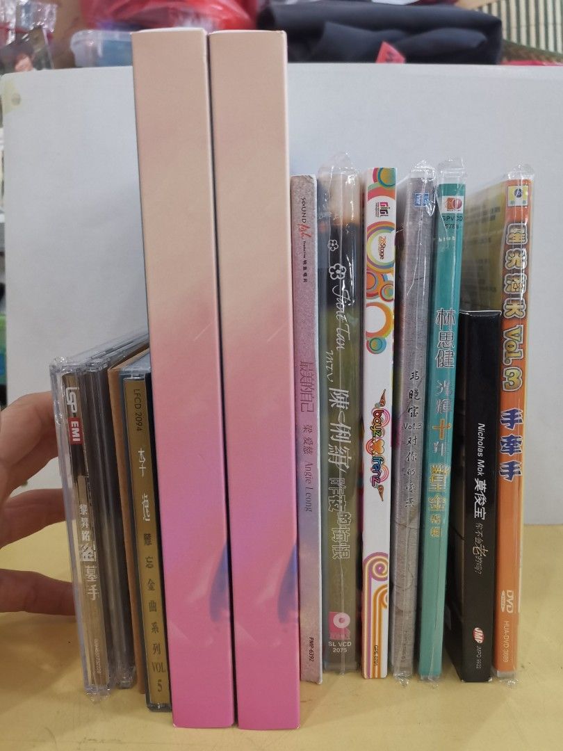 (CD) 黎昇銘 溫力銘 吳旺慶 李逸 锺潔希 梁愛慈 陳俐絹 Boyz Frenz 韋曉寶 林思健 莫俊寶 星光滿天合輯 中文專輯 ...