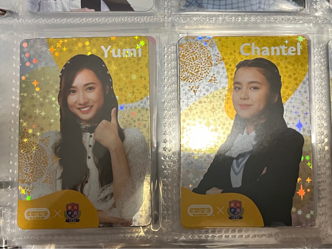 Chantel 姚焯菲Yumi鍾柔美 大家樂小卡, 其他, 其他 - Carousell