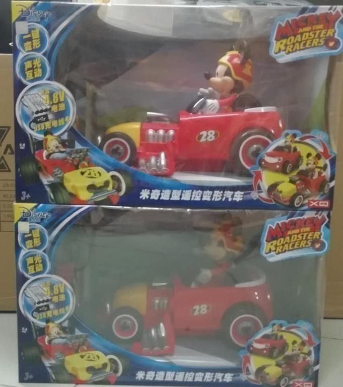Disney Mickey and the Roadster Racers RC Transforming Racer Remote ...
