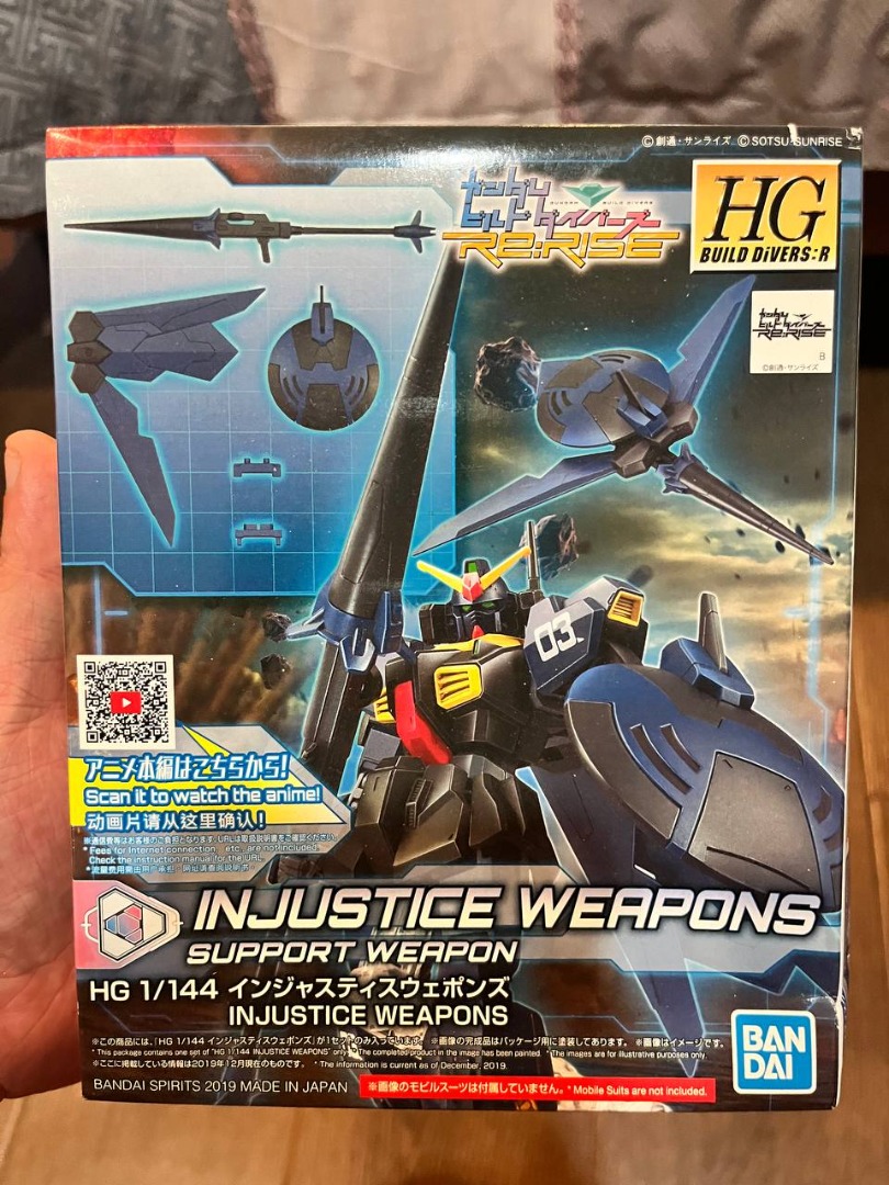 HG 1/144 INJUSTICE WEAPONS Parts, Hobbies & Toys, Toys & Games on Carousell