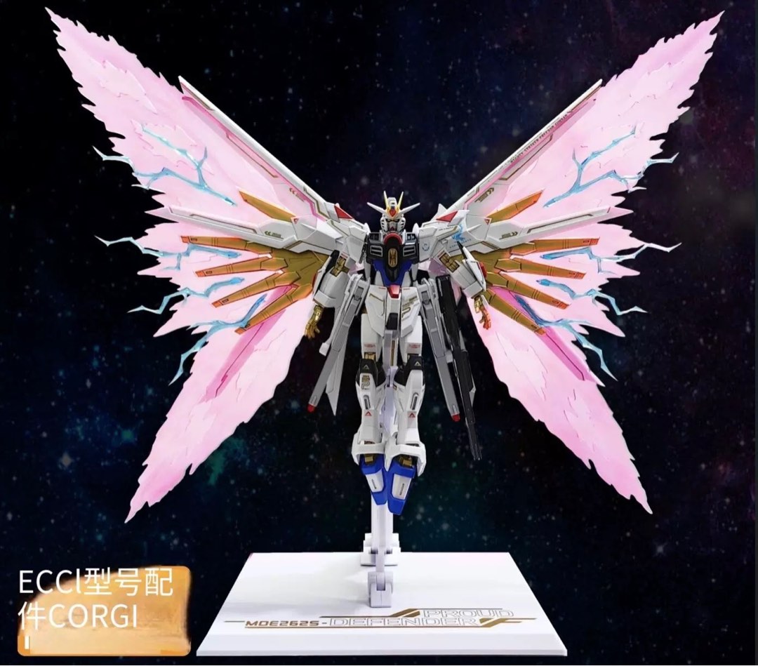 HG Mighty Strike Freedom Gundam - Wing of Light Expansion Special Effect Parts 1/144 by DDB ...