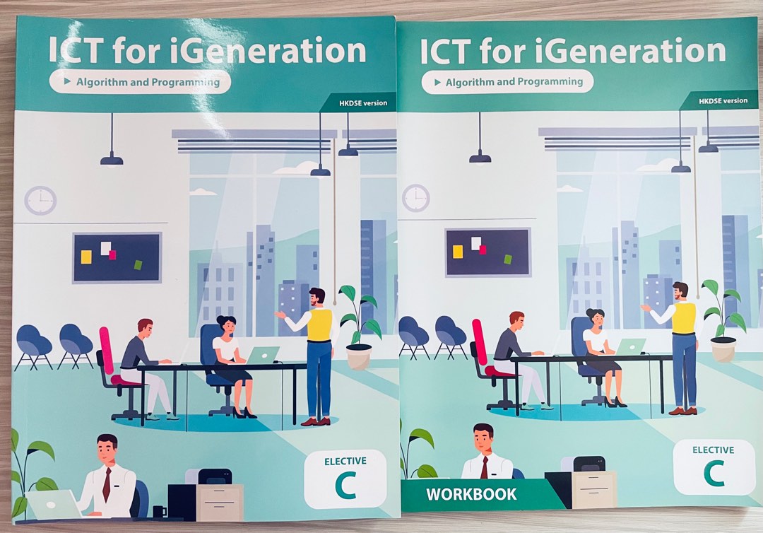 ICT for iGerneration Elective C +workbook (2022 edition), 興趣及遊戲, 書本 ...