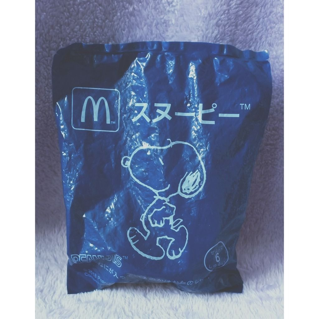 Japan McDonald's 2018 Happy Meal Peanuts Snoopy - SPINNING TOP TOY ...