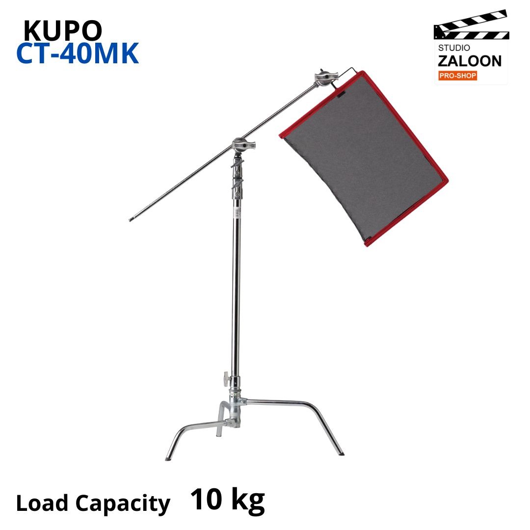 Kupo C Stand 40KP CT-40MK Master C-Stand with Turtle Base Kit, Photography, Photography ...