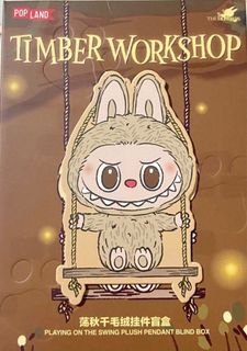 Popland Popmart Labubu Timber Workshop, Hobbies & Toys, Toys & Games on ...