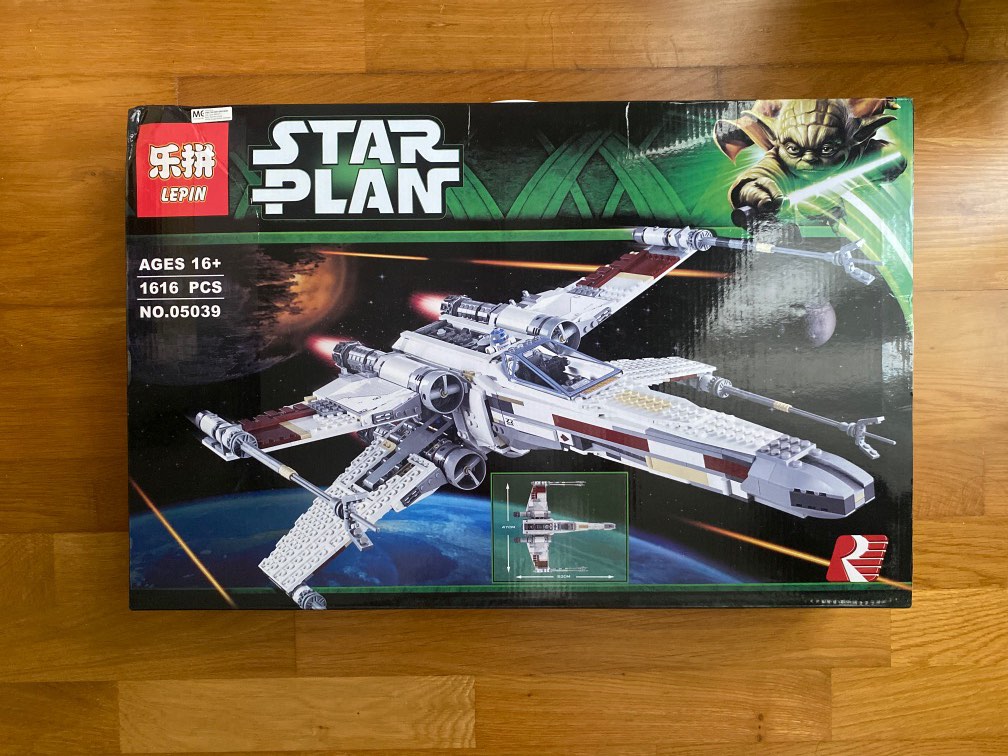 Lego Lepin Star Wars Red Five X-Wing Starfighter (Rare) (Unopened ...