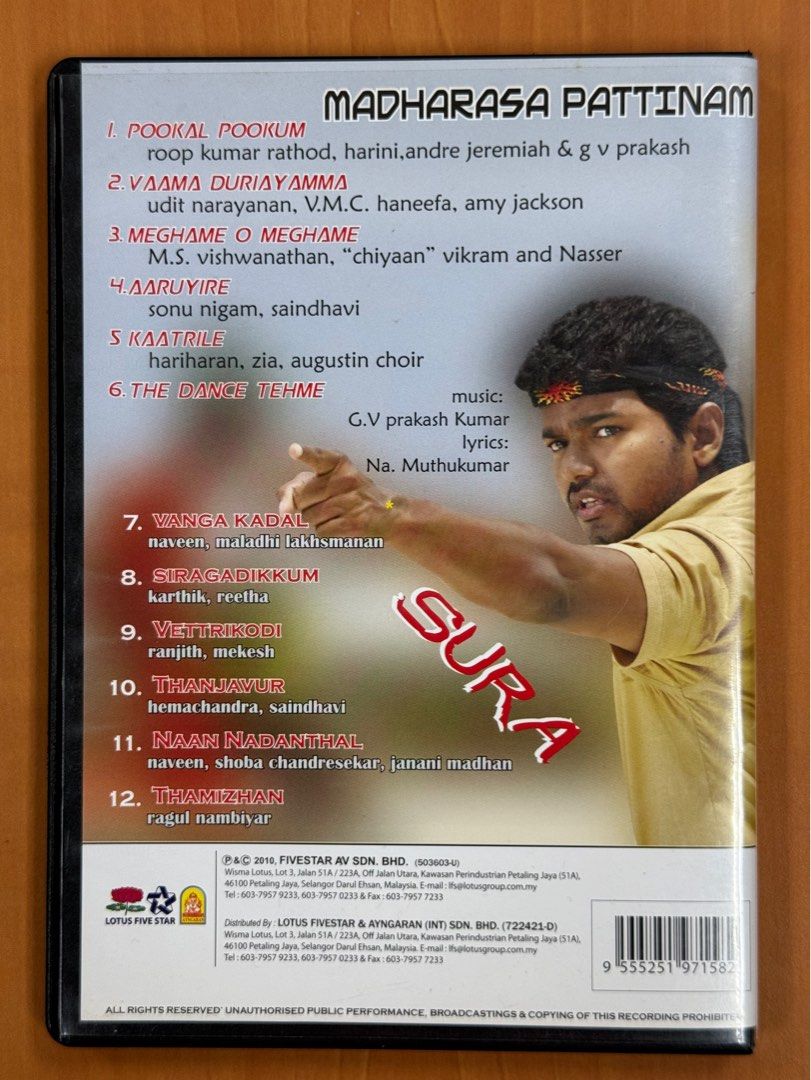 Madharasapattinam/Sura, Hobbies & Toys, Music & Media, CDs & DVDs on ...