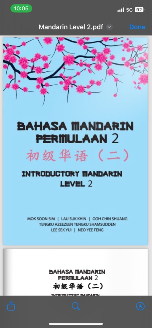 Mandarin Level 1 & Mandarin Level 2 eBook UiTM | UTHM, Hobbies & Toys, Books & Magazines ...
