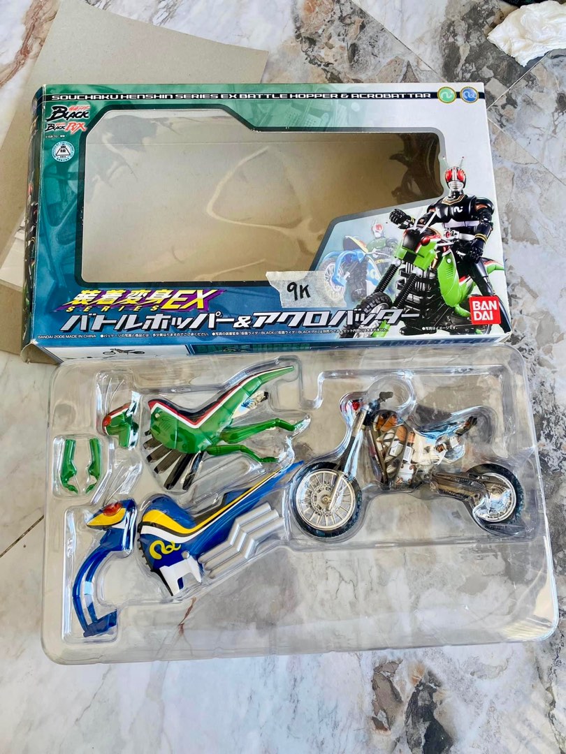 Mask Rider battle hopper & acrobatter, Hobbies & Toys, Toys & Games on ...