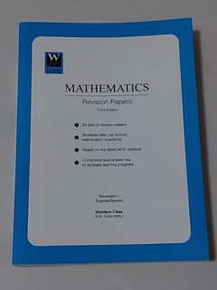 Sec 4 NT Mathematics Exam Papers (Brand New), Hobbies & Toys, Books ...