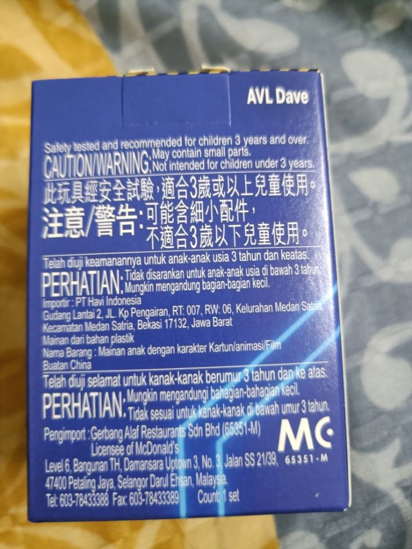 McDonald's Happy Meal 2024 Despicable Me AVL Dave, Hobbies & Toys, Toys ...