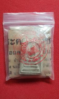 Phra somdej with takrut samkasa Lp koon Wat ban rai Be 2536, Hobbies ...