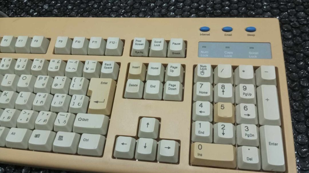 RARE Vintage SOTEC Mechanical Multimedia Keyboard PS2, Computers & Tech ...