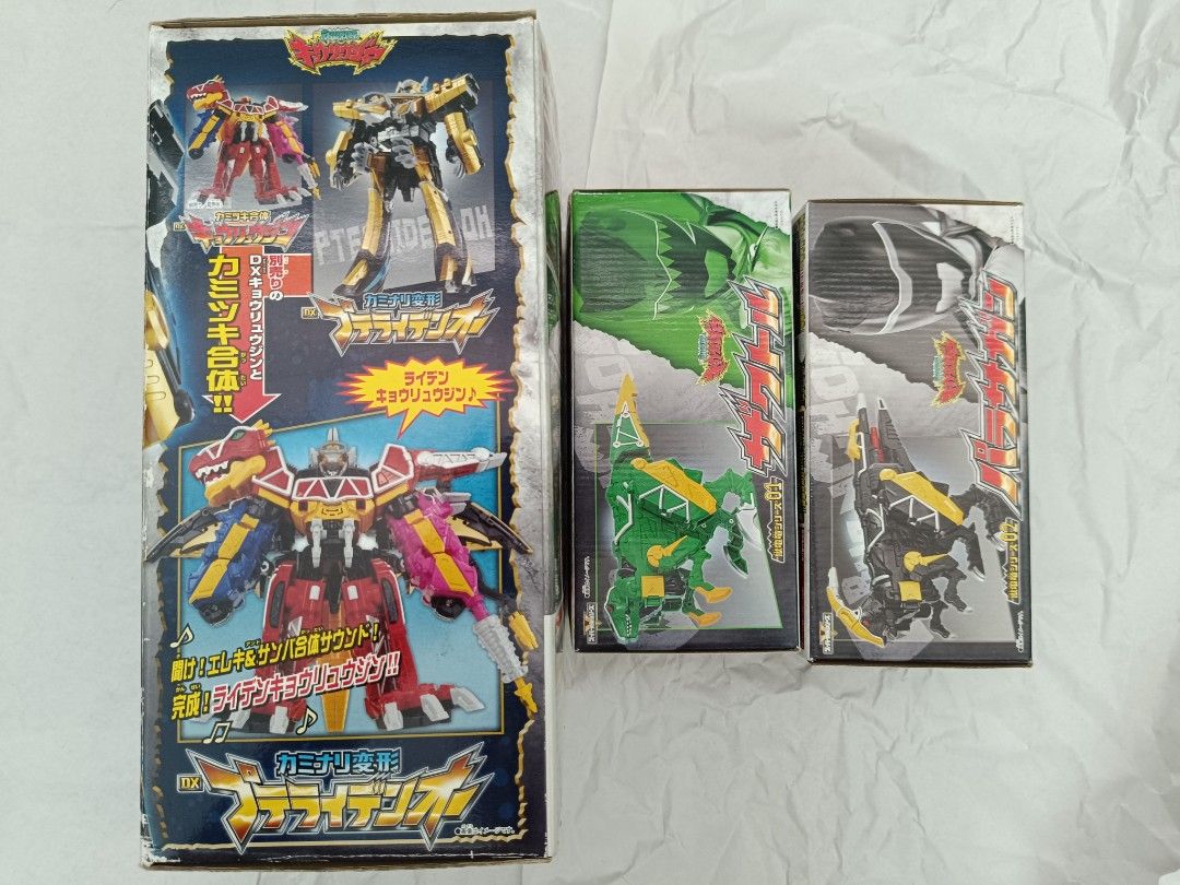 (Ready Stock) Super Sentai Zyuden Sentai Kyoryuger DX Power Ranger ...