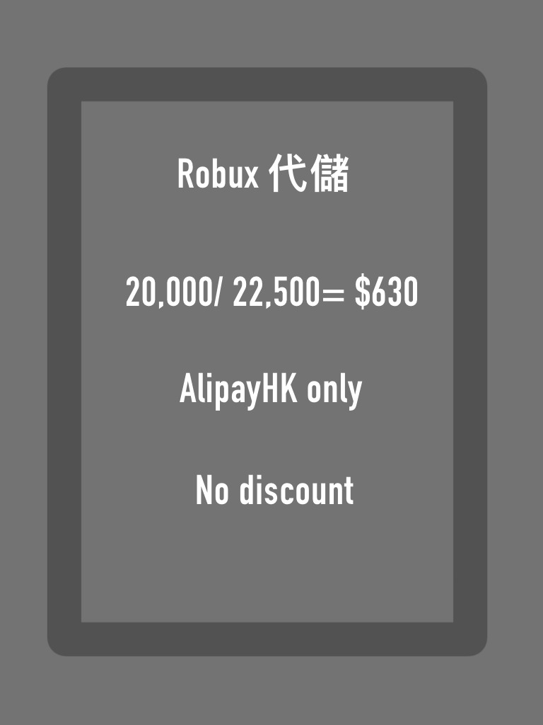 ROBLOX Robux 代儲/ Roblox top up, 電子遊戲, 遊戲機配件, 遊戲週邊商品 - Carousell