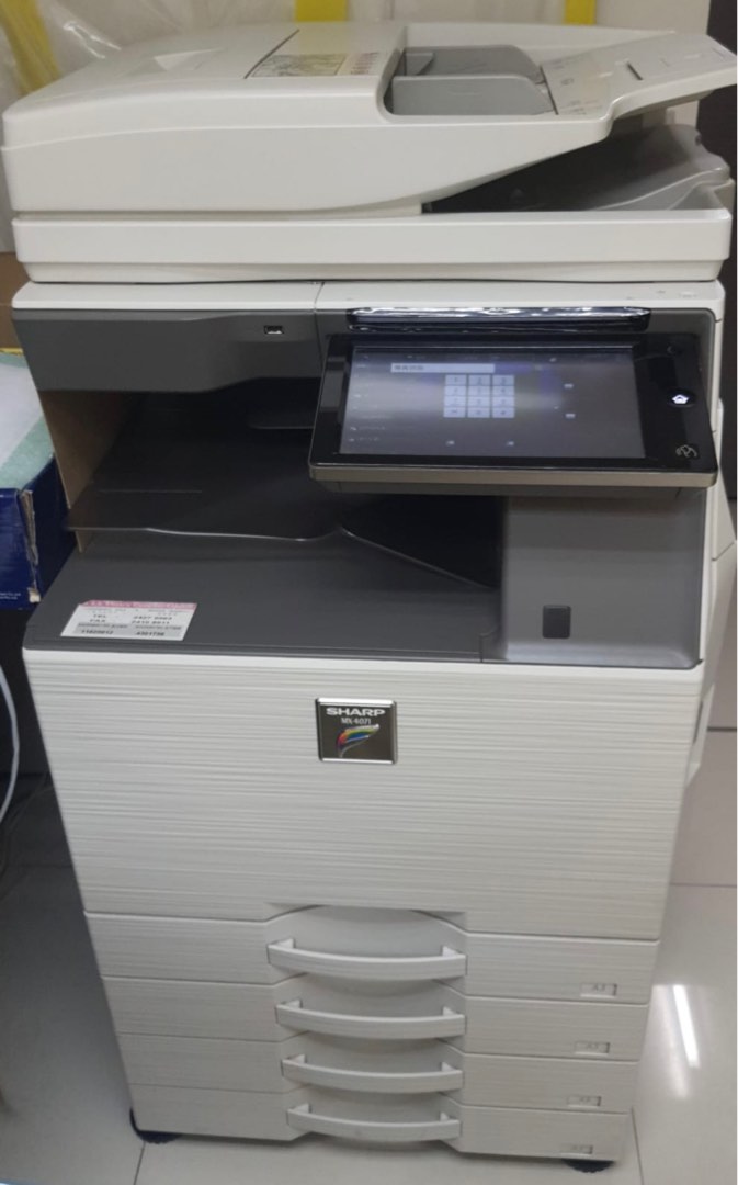 Sharp MX-4071 A3 彩色多功能影印機 打印傳真 掃描 彩色影印 功能齊全 一切正常 1400, 電腦＆科技, 打印機及影印機 ...