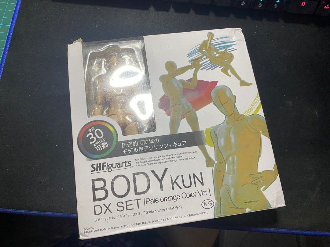 SHFiguarts Body Kun DX Set (Pale Orange), Hobbies & Toys, Stationery ...
