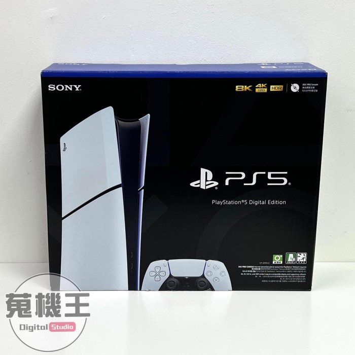 【蒐機王】Sony PS5 Slim CFI-2018B01 1TB 數位版 遊戲主機 全新品 C9539-S, 電玩遊戲相關, 電玩主機, PlayStation在旋轉拍賣