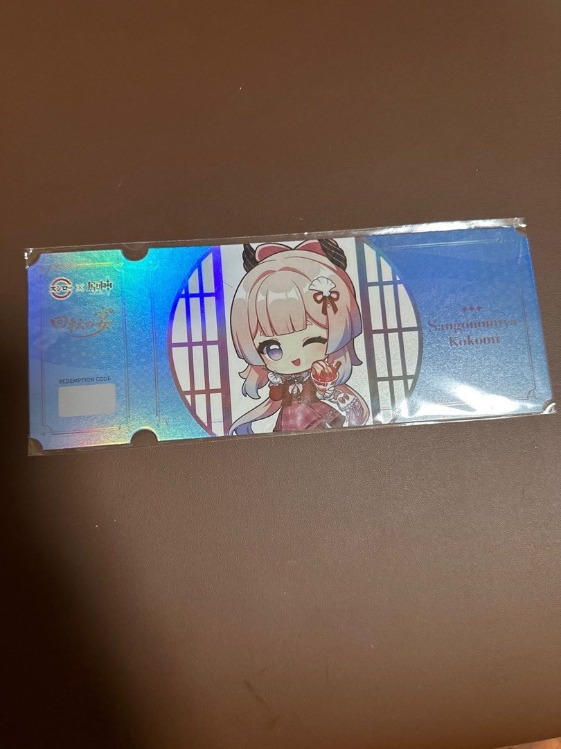 Sushiro x Genshin Impact holographic card, Hobbies & Toys, Toys & Games ...