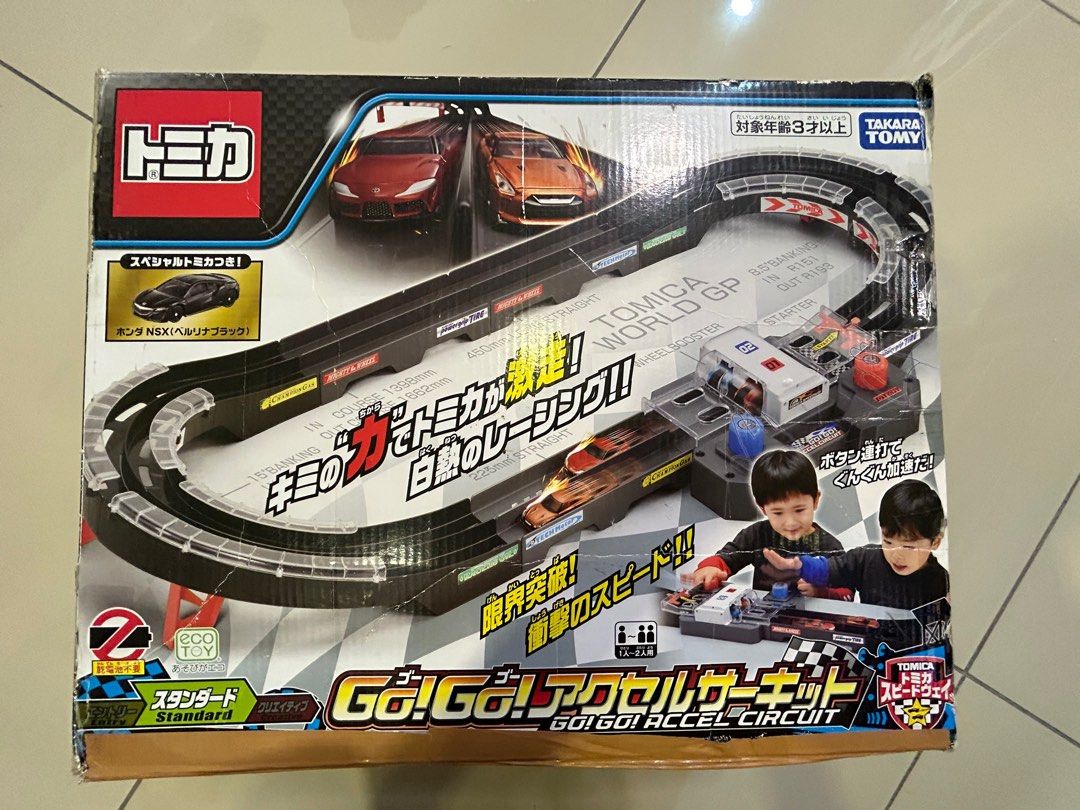 Takara tomy tomica track, Hobbies & Toys, Toys & Games on Carousell