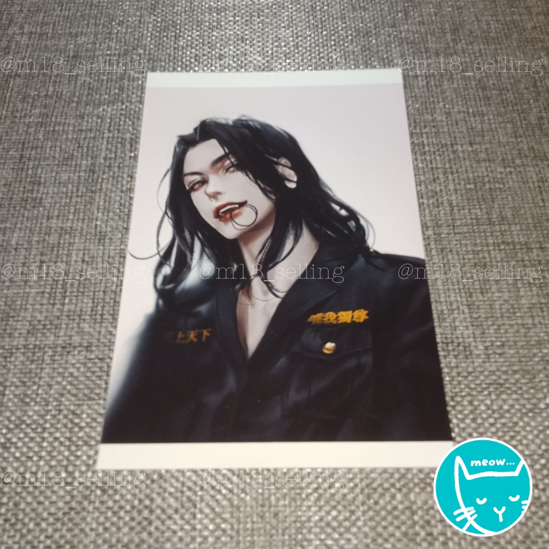 [m18 ANIME MERCH] Tokyo Revengers TokRev Fanart Pbox Prints [Keisuke ...