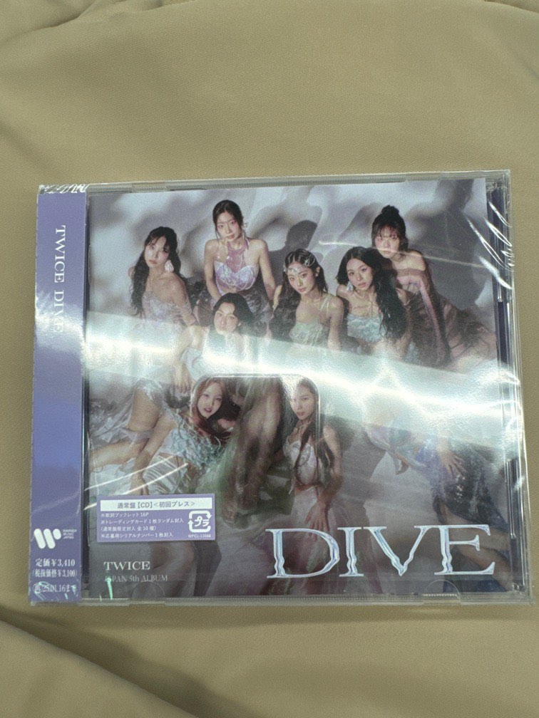 TWICE DIVE 全新未拆 日專 通常盤, 興趣及遊戲, 音樂、樂器 & 配件, 音樂與媒體 - CD 及 DVD - Carousell
