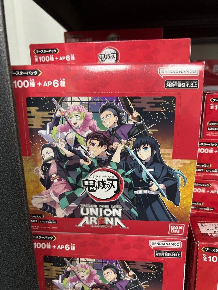 Union Arena TCG Booster Box & Starter Deck (Jujutsu Kaisen/Demon Slayer ...