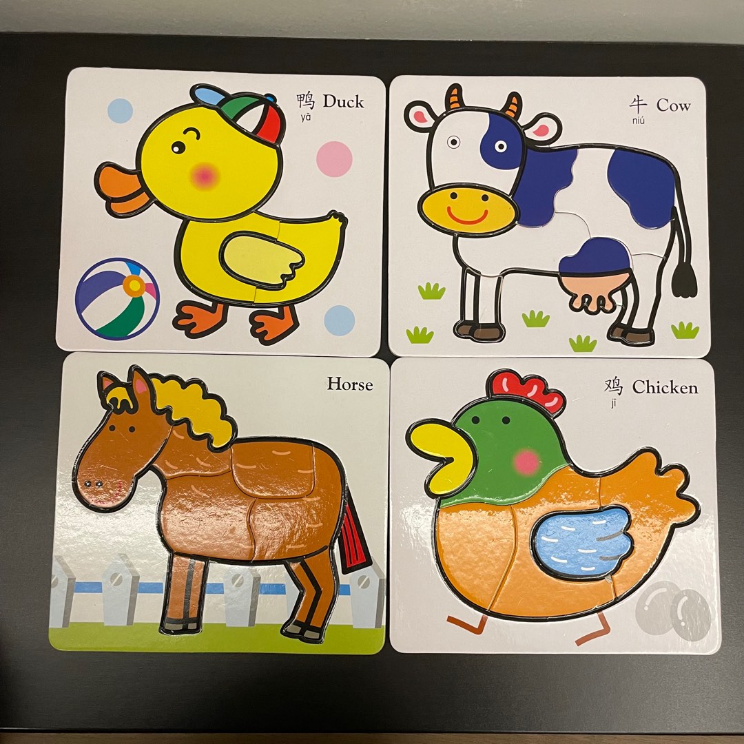 Animal Puzzle Set, Hobbies & Toys, Toys & Games on Carousell