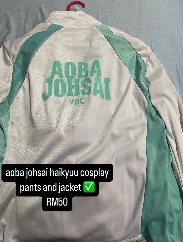 AOBA JOHSAI HAIKYUU HAIKYU JACKET COSPLAY OIKAWA, Hobbies & Toys ...