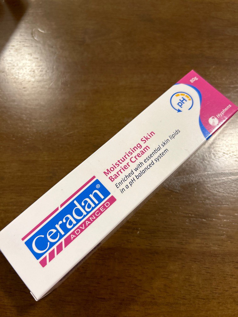 Ceradan advanced moisturising skin barrier cream 80g eczema, Beauty ...