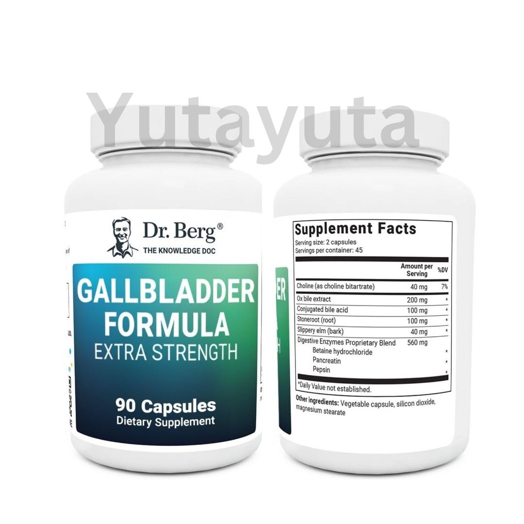 👍Dr berg 特點和細節 𝗢𝗥𝗜𝗚𝗜𝗡𝗔𝗟 𝗚𝗔𝗟𝗟𝗕𝗟𝗔𝗗𝗗ER SUPPLEMENT Gallbladder Formula ...