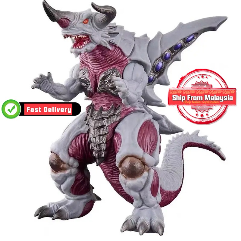 Godzilla Bagan Soft Rubber King Gigan Movable Joints Action Figure 16cm ...