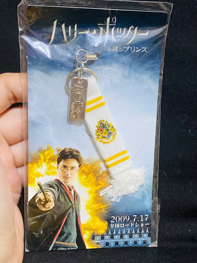 Harry Potter Charm 180, Hobbies & Toys, Memorabilia & Collectibles, Fan ...