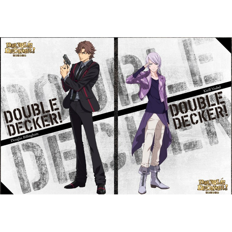 Ichiban Kuji Double Decker! Doug & Kirill Bold Canvas - DOUGLAS ...