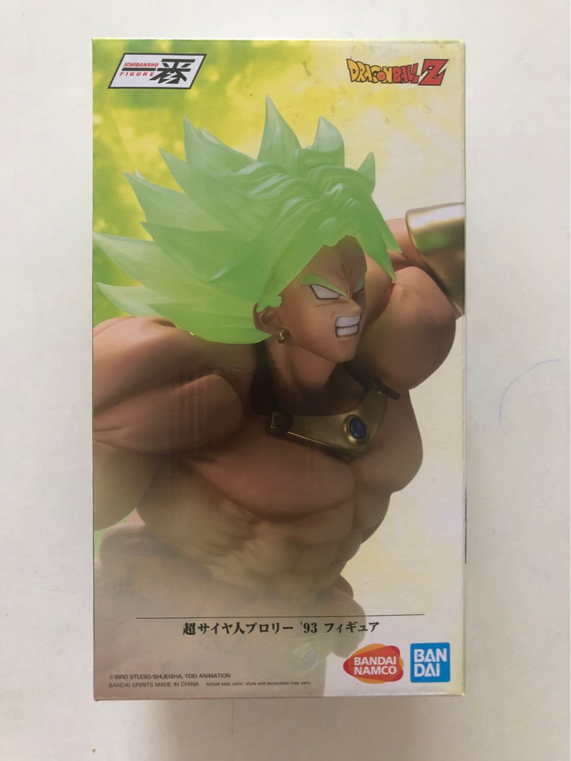 Ichibansho Figure SS Broly Green Hair, Hobbies & Toys, Toys & Games on ...