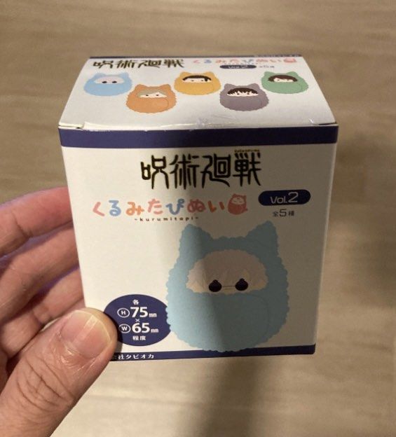 JJK blind box, Hobbies & Toys, Toys & Games on Carousell