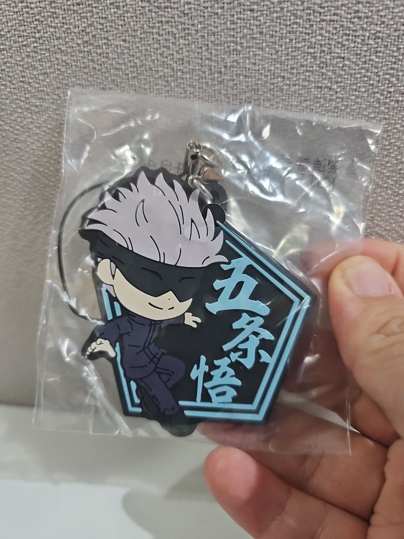Jujutsu Kaisen Gojo Keychain, Hobbies & Toys, Memorabilia ...
