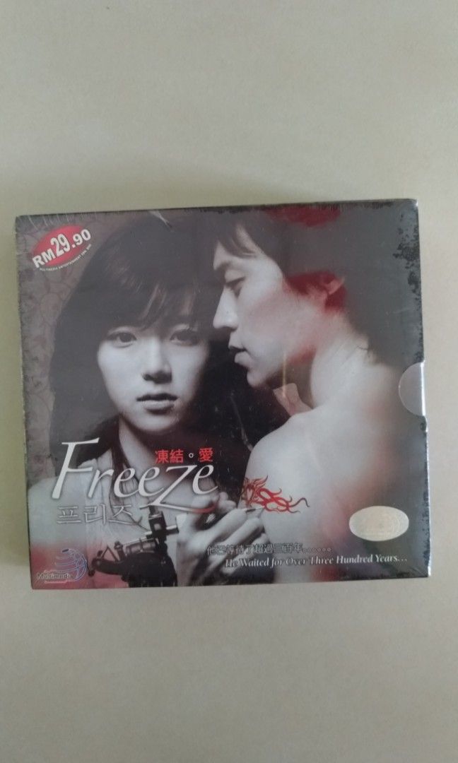 Korean Drama Box Set VCD / DVD, Hobbies & Toys, Music & Media, CDs ...
