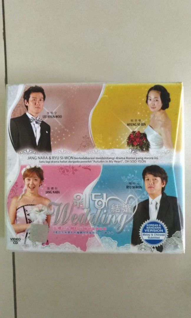 Korean Drama Box Set VCD / DVD, Hobbies & Toys, Music & Media, CDs ...