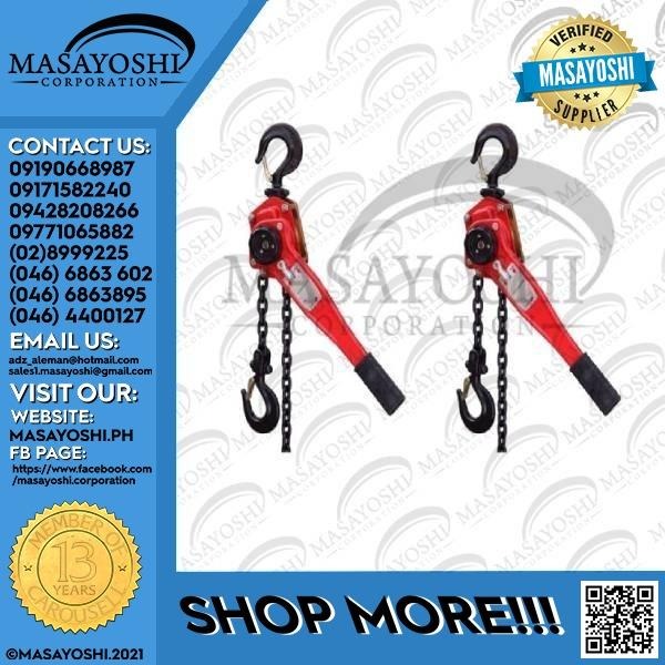 Lever Block Heavy Duty 6T x 1.5M | Industrial Supplies | Construction ...